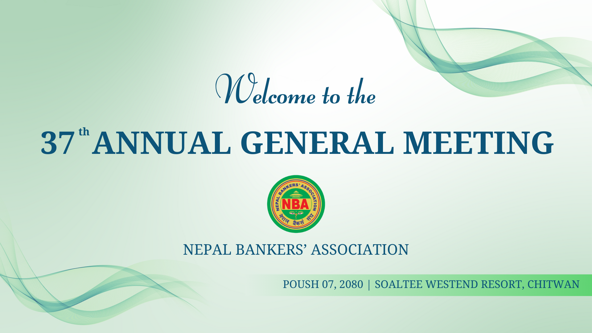 NBA’s 37th AGM and Annual Function - Nepal Bankers' Association