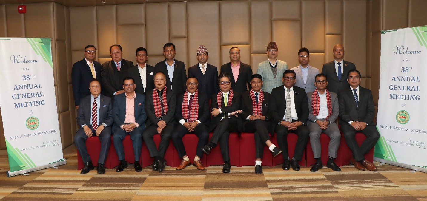 NBA’s 38th Annual General Meeting - Nepal Bankers' Association