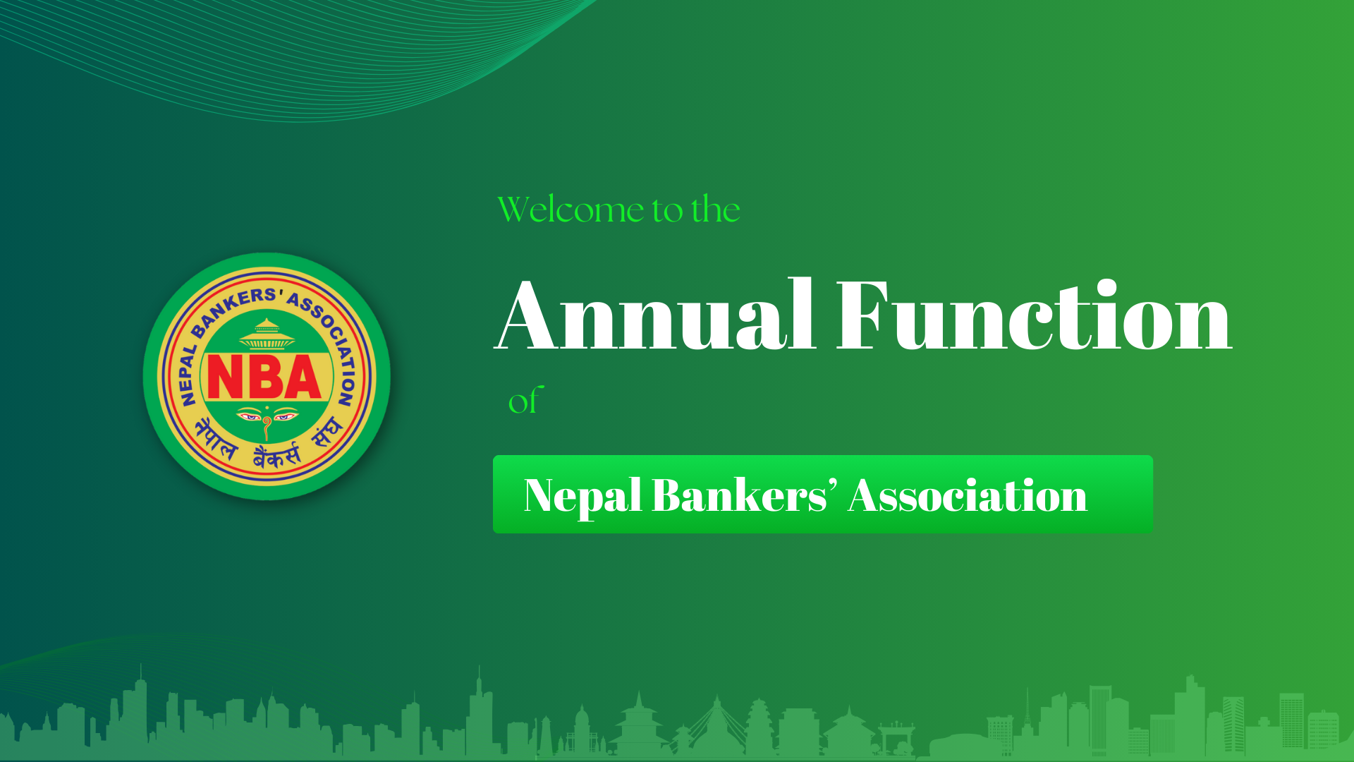 NBA’s Annual Function - Nepal Bankers' Association